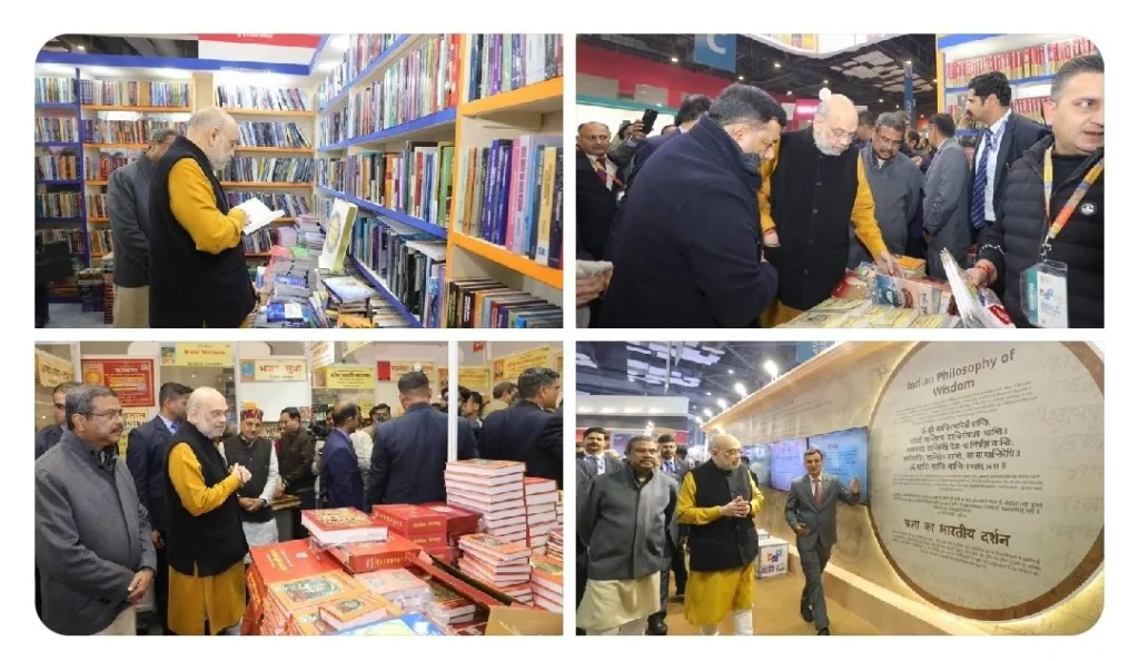 Amit Shah Calls Books the Best Source of Knowledge During Visit to New ...